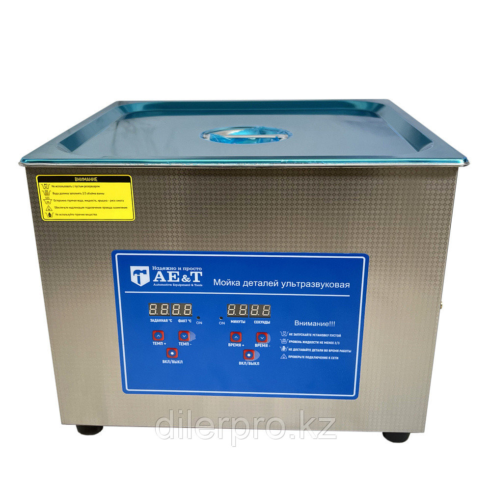 Мойка деталей ультразвуковая 15л AE&T TC-150TH купить со скидкой