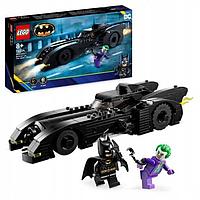 LEGO Batman 2 DC Super Heroes Нинтендо - купить в Караганде, цена на Satu