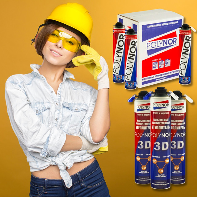 POLYNOR утеплитель пенополиуретановый напыляемый (ППУ) - купить в ...