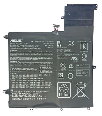 Аккумулятор asus q200 q200e - купить в Алматы, цена на Satu