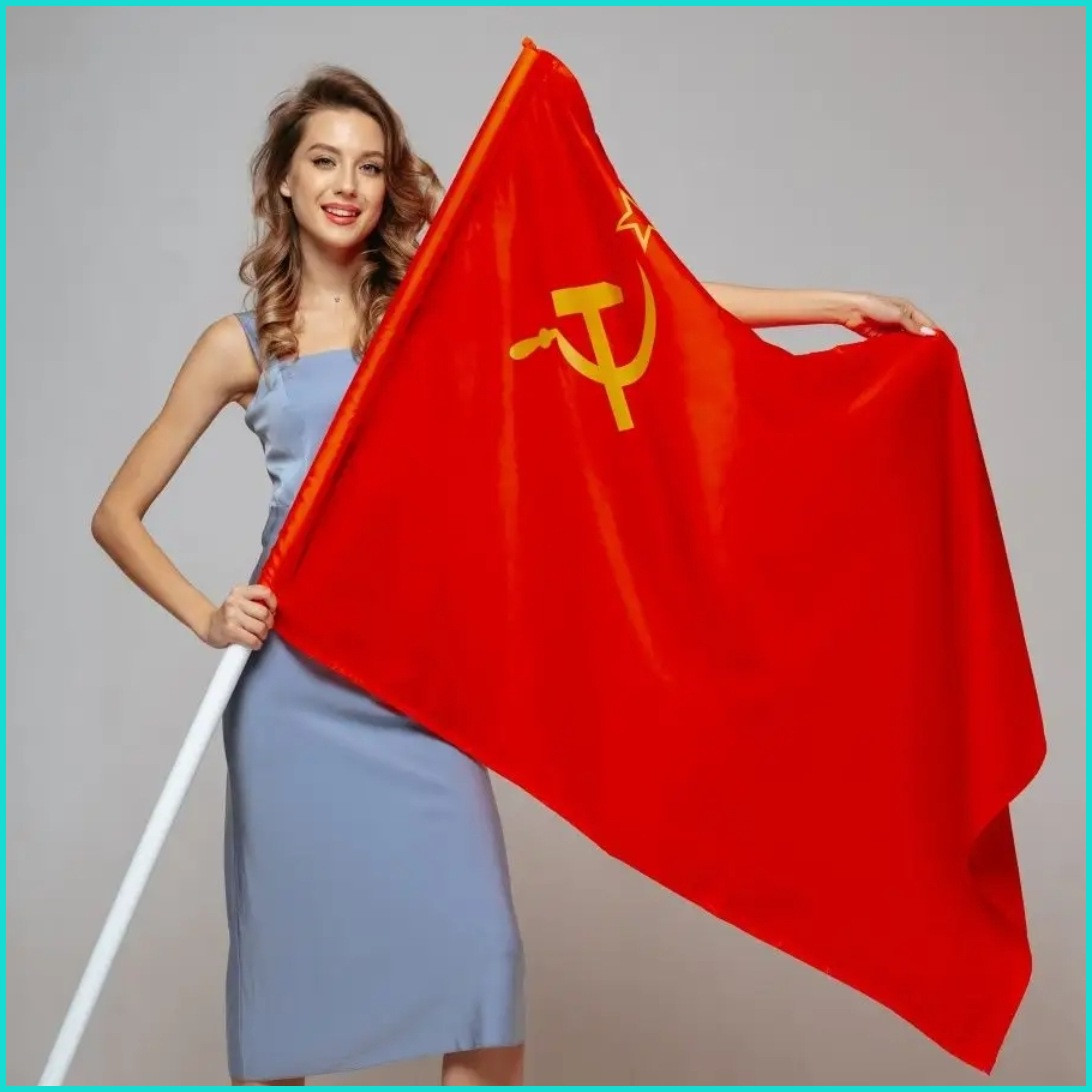 Флаг "СССР" (140х90): продажа, цена в Алматы. Флаги и гербы от "L-SHOP ...