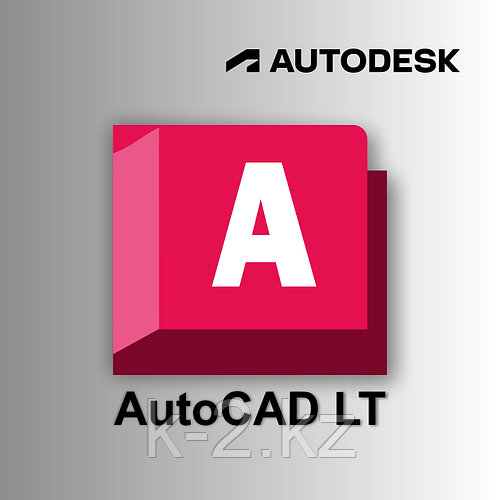 AutoCAD LT 2025, купить в Казахстане, цена на Satu.kz