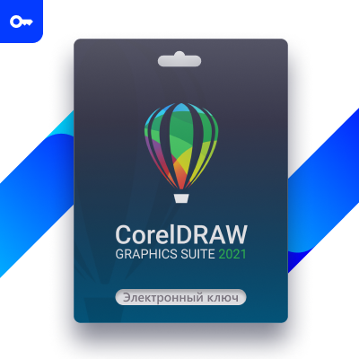 Corel CorelDRAW Graphics Suite 2021 (id 112009540), купить в Казахстане ...