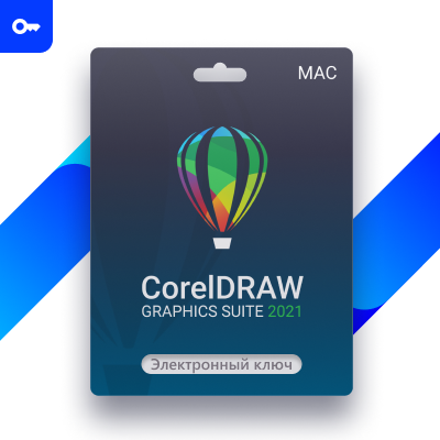 Corel CorelDRAW Graphics Suite 2021 Mac (id 112009545), купить в ...