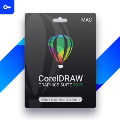 Corel CorelDRAW Graphics Suite 2020 Mac (id 112009538), купить в ...