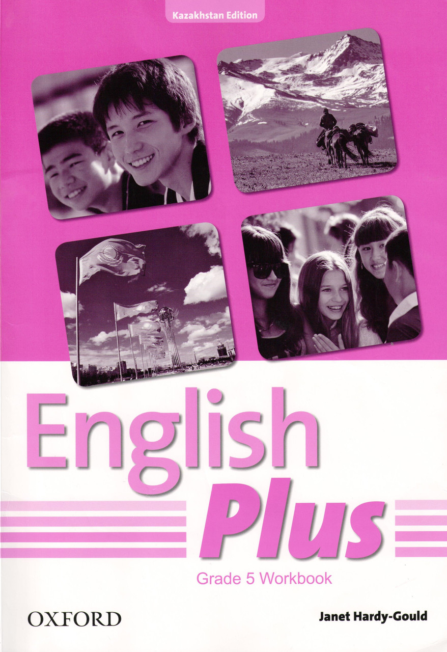 English Plus Grade 5 work book: продажа, цена в Астане. Книги для ...
