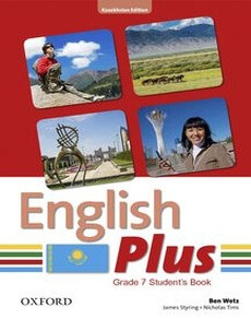English Plus Grade 7 Student`s book (id 112433044), купить в Казахстане ...