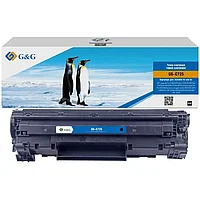 Hp p1102 картридж аналог - купить в Казахстане, цена на Satu
