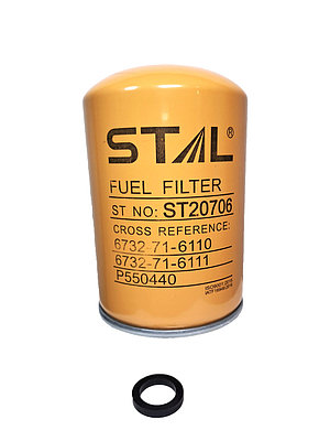 Фильтр топливный longman ff 5052 - купить в Астане, цена на Satu