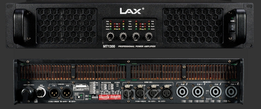 Усилитель мощности LAX MT1300 - купить по лучшей цене в Алматы от ...