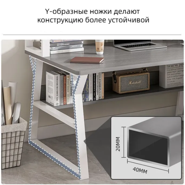 Рабочий-компьютерный стол ART-Wave 120см: продажа, цена в Алматы ...