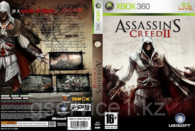 Assassins Creed 2 - купить по лучшей цене в Алматы от компании "ИП ...
