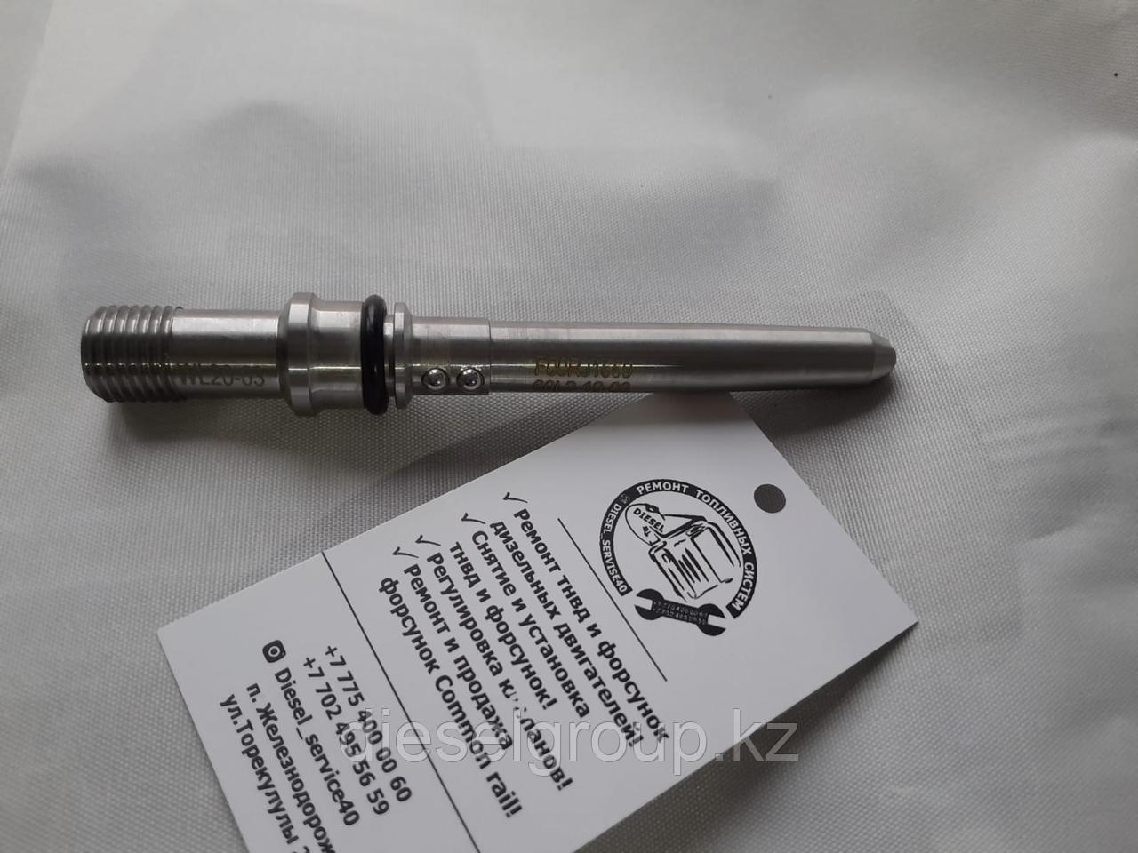 Купить Коннектор форсунки Common Rail в Астане Diesel Group