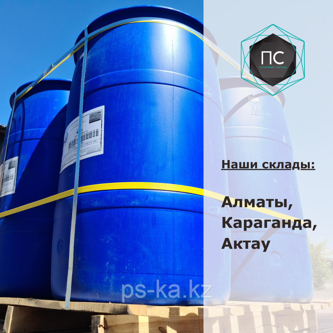 МЭГ Shazand Petrochemical Co.: продажа, цена в Алматы. Сырье и ...