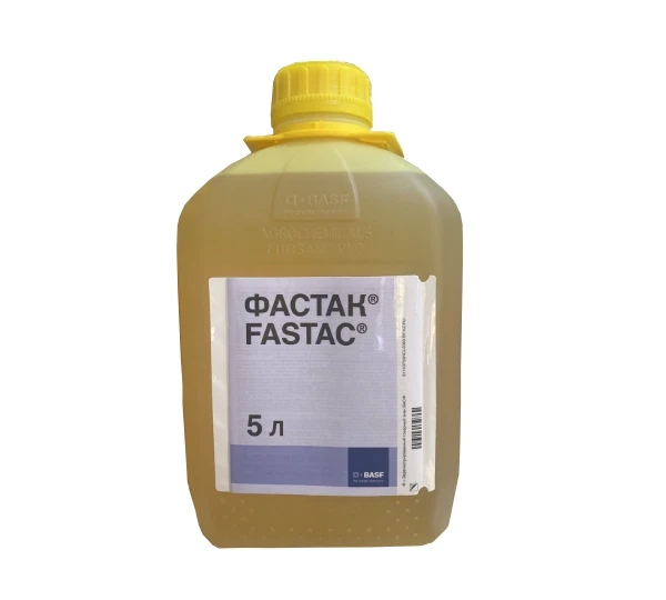 Инсектицид контактного действия Фастак Fastac 100 EC: продажа, цена в ...