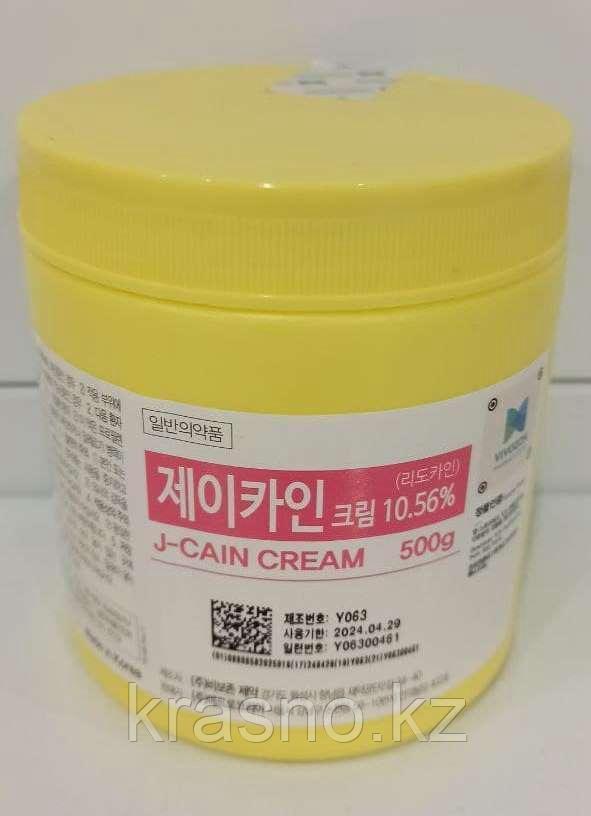 Крем анестетик обезболивающий 10,56%, 500гр: продажа, цена в Алматы ...
