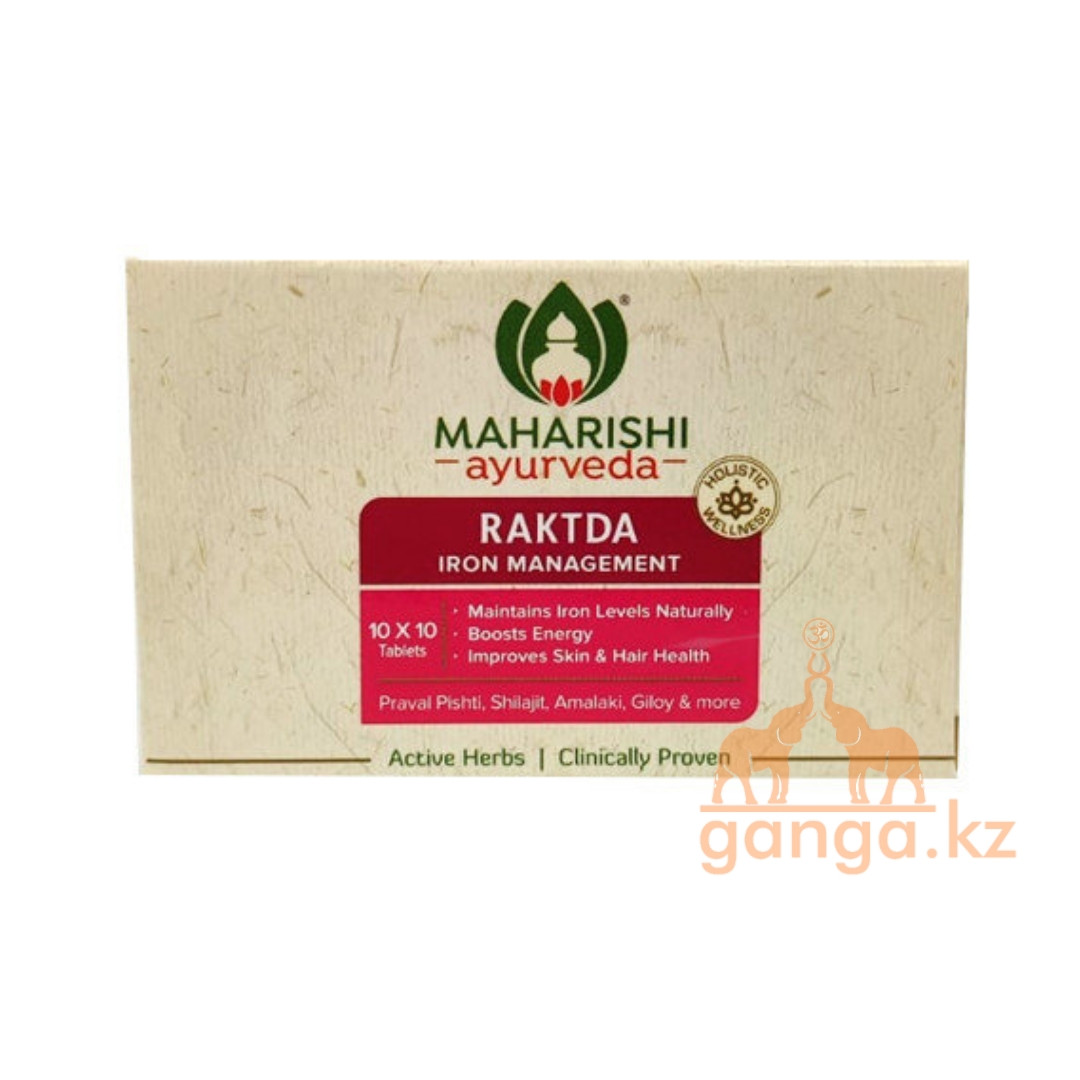 Рактда Стимулятор Кроветворения (Raktda MAHARISHI AYURVEDA), 100 таб ...