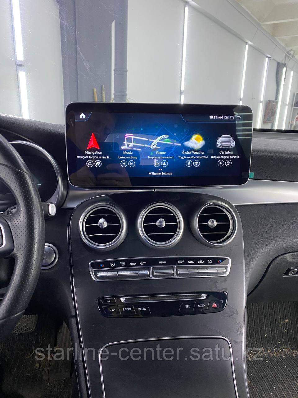Купить Mercedes Benz GLC Android монитор в Алматы от компании "StarLine ...