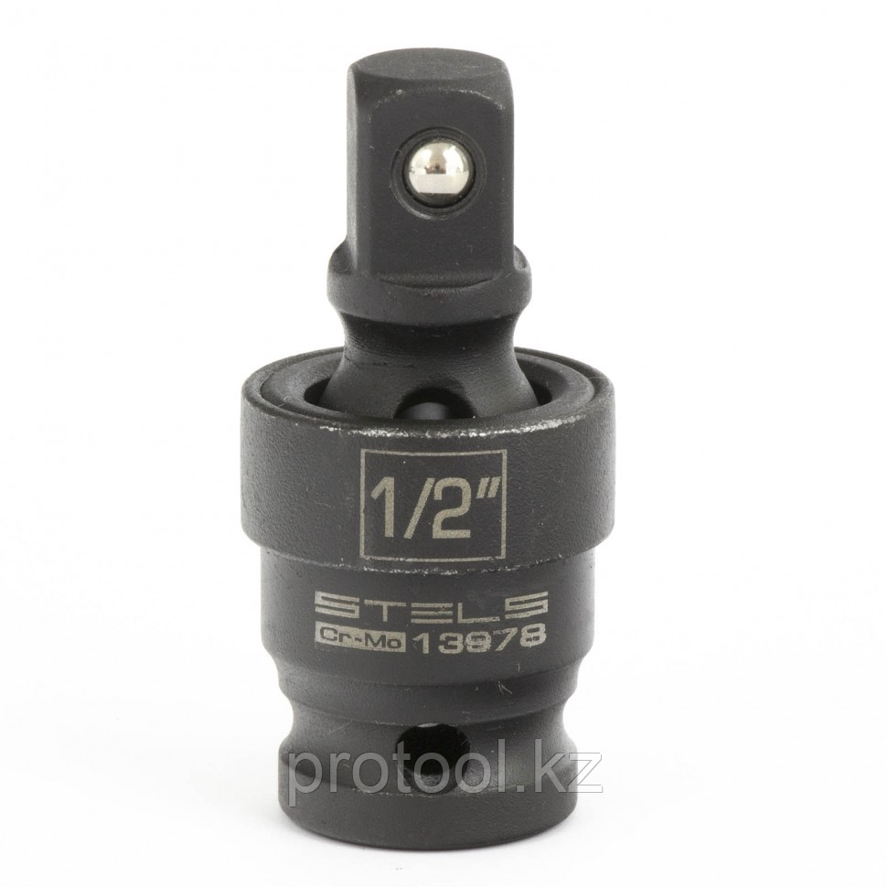 Купить Кардан ударный 1/2"// Stels в Алматы: Низкая цена, широкий выбор ...