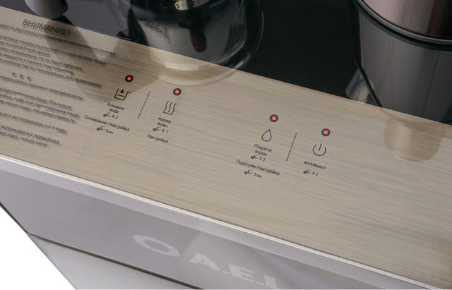 Кулер с чайным столиком Тиабар LD-AEL-52a coffee (Охлаждение / нагрев / шкафчик / нижняя ...