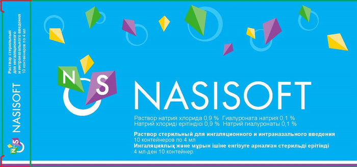 Раствор для ингаляций NASISOFT 4 мл. (id 112637413), купить в Казахстане, цена на Satu.kz