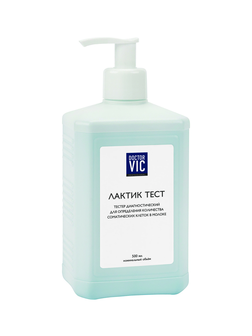 ЛАКТИК Тест - для определения количества соматических клеток в молоке ...