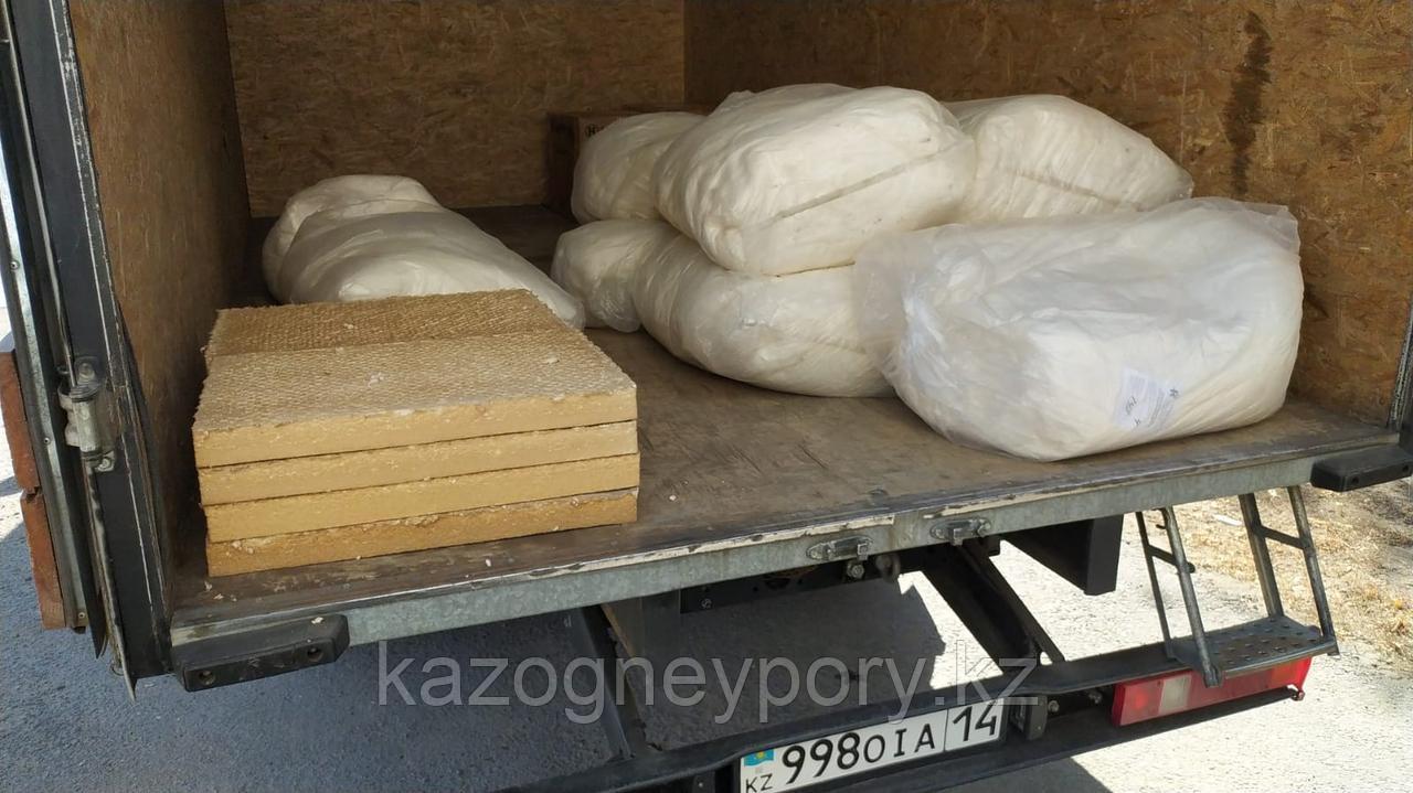 Вата огнеупорная МКРВ-200 купить в Алматы по цене 720 ₸/кг