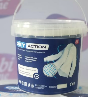 OXY ACTION - универсальный кислородный отбеливатель 1 кг. РК: продажа ...