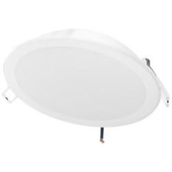 LED СПОТ MESON встр. круг. 13W 6500K d125 WH PHILIPS NEW: продажа, цена ...