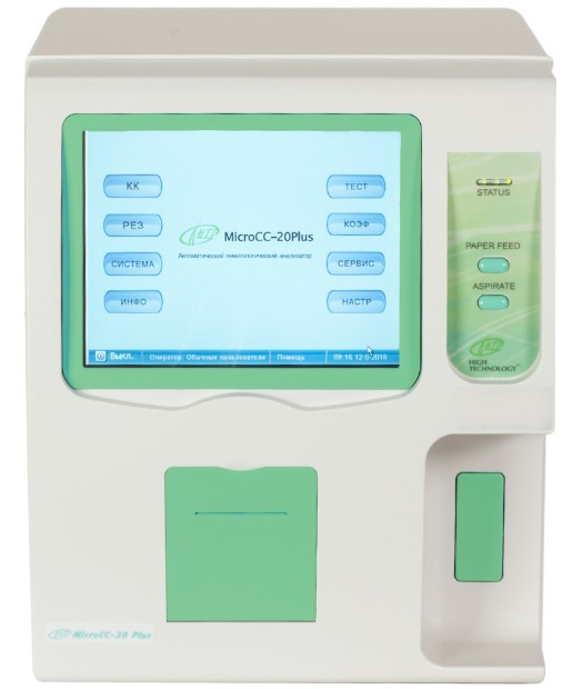 Автоматический гематологический анализатор MicroCC-20Plus (HTI, США) на 20 параметров: продажа ...