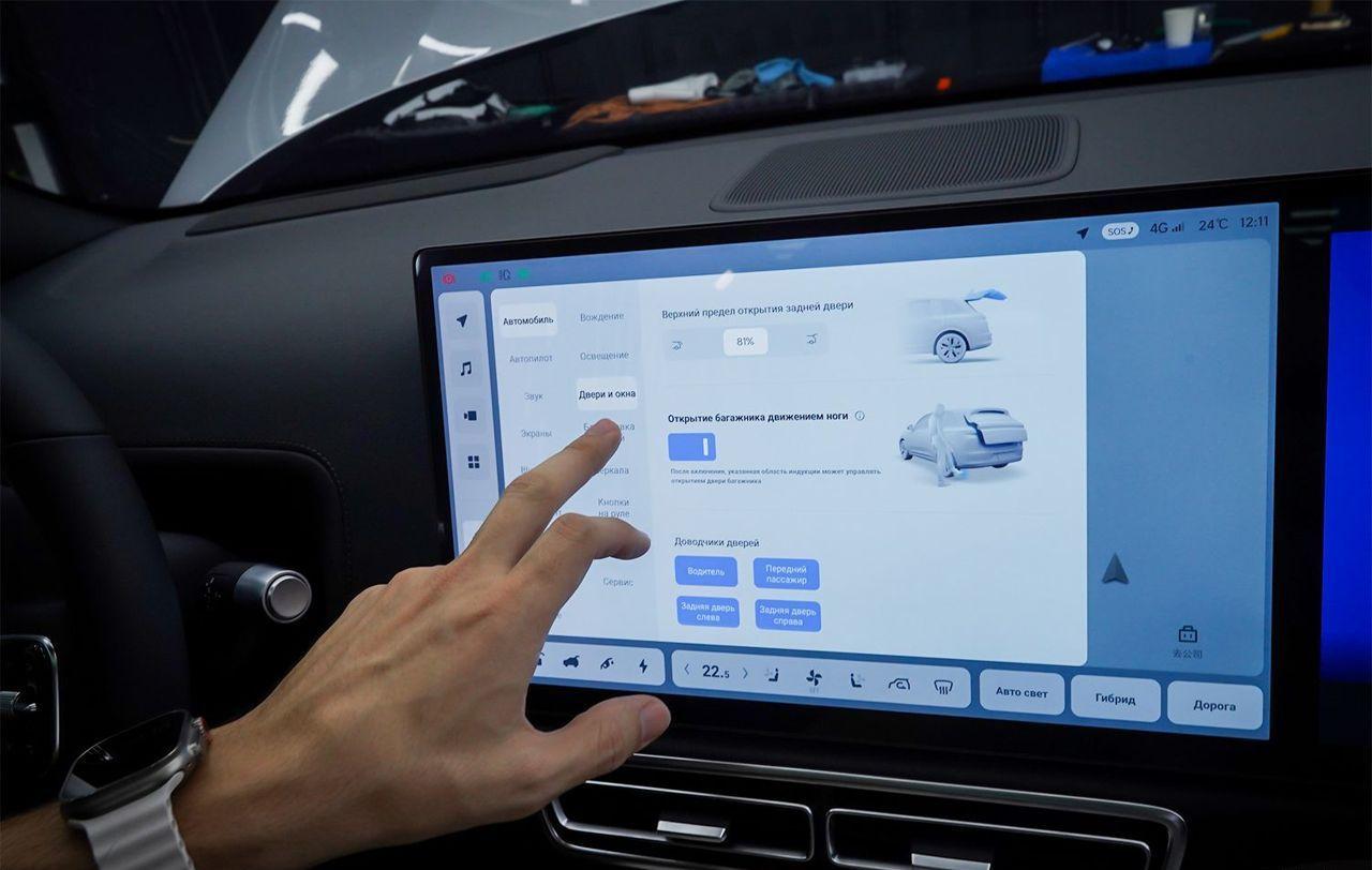 "LiXiang L7: Кастомизируйте Каждую Деталь своего Вождения с Русификацией и Приложениями ...