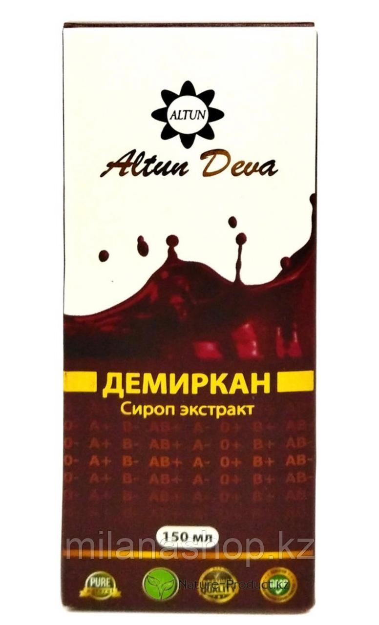 Сироп для детей и взрослых с витаминами и железом Демиркан ( Altun Deva ) 150 мг: продажа, цена ...