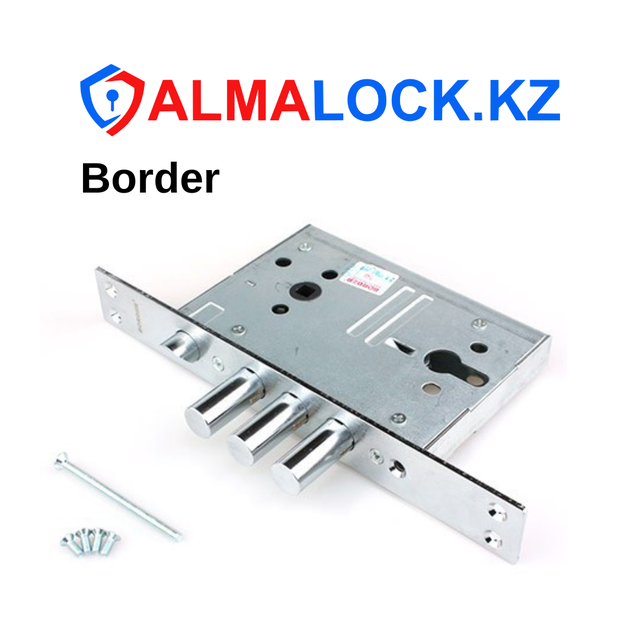 Дверные замки BORDER в Алматы | ALMALOCK.KZ