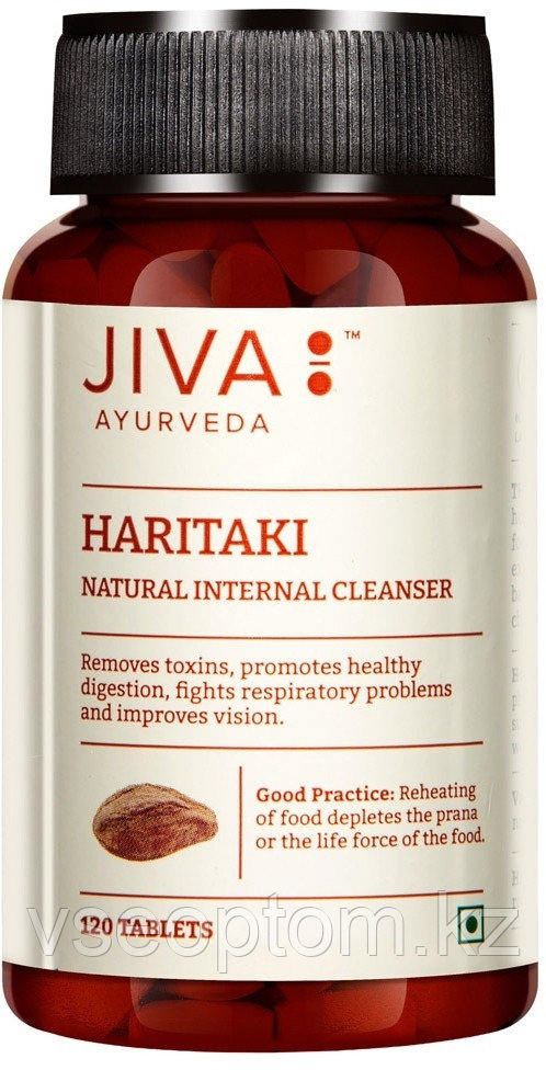 Харитаки ( Haritaki Jiva ) многофункциональный препарат для здоровья ...