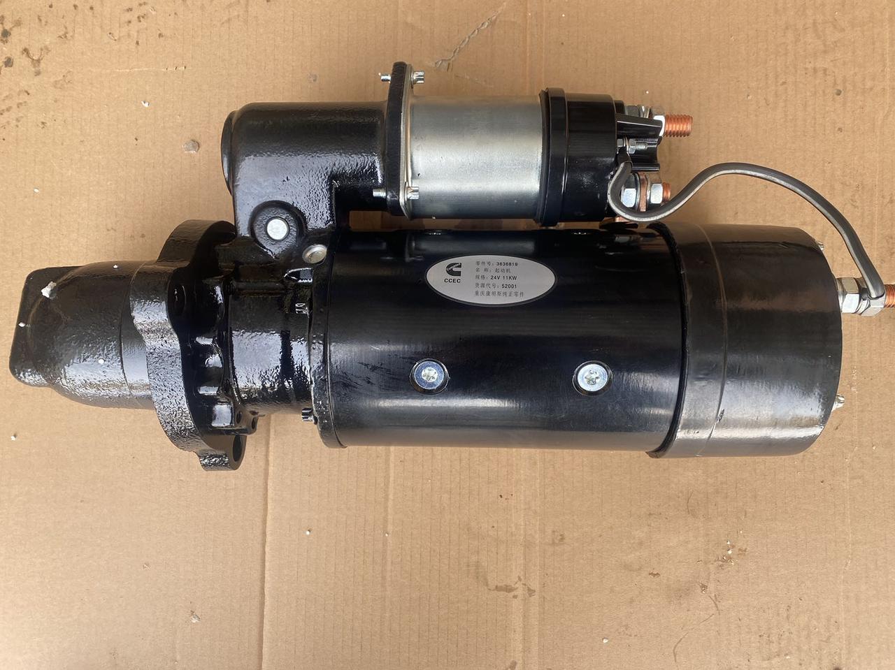 Стартер для бульдозера SD22/SD23/SD32 купить в Алматы - 115014595 ️