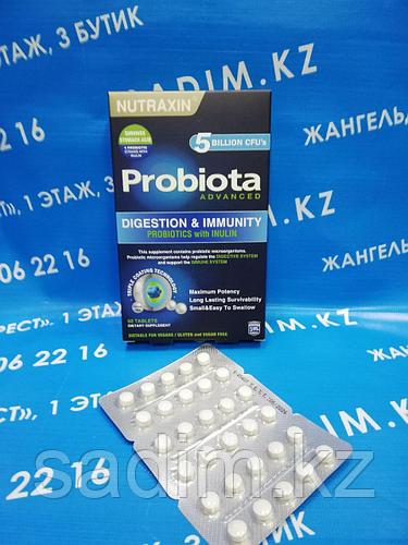 Пробиотик Probiota Advanced (id 115121017), купить в Казахстане, цена ...