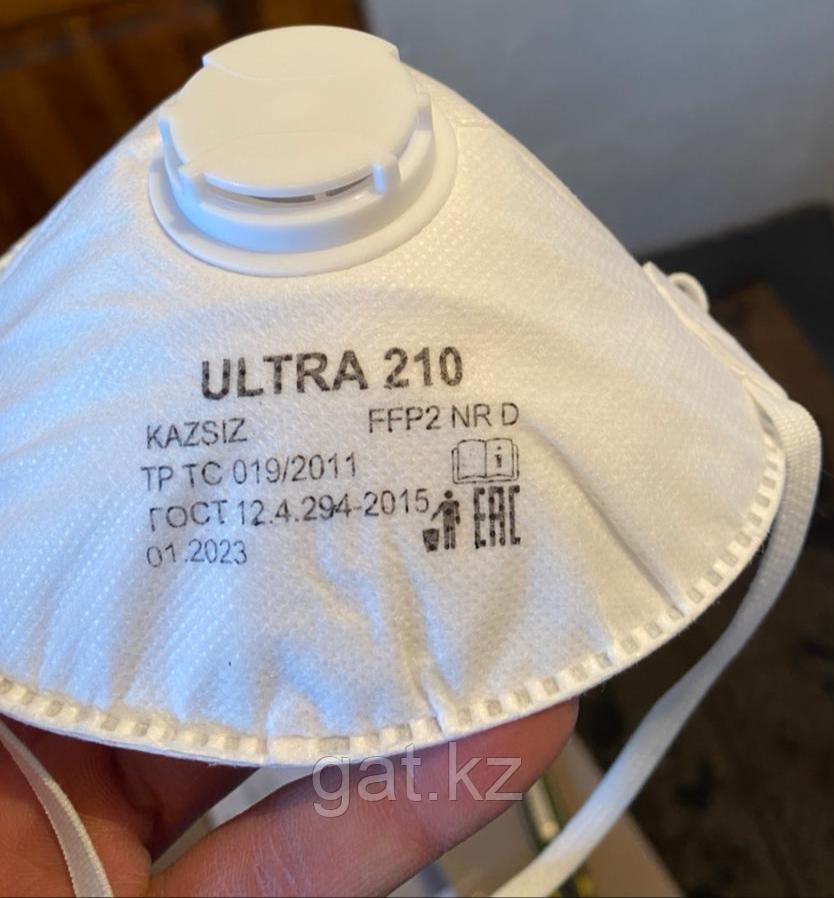 Респиратор FFP2 (ULTRA 210) с клапаном - купить по лучшей цене в Алматы ...