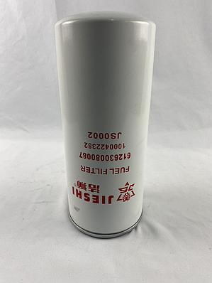 Топливный фильтр UC220 (id 115323142), купить в Казахстане, цена на Satu.kz