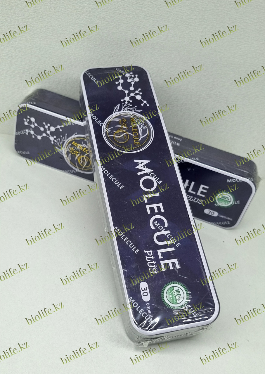 Molecule Plus ( Молекула Плюс ) длинная с брелком металлическая ...