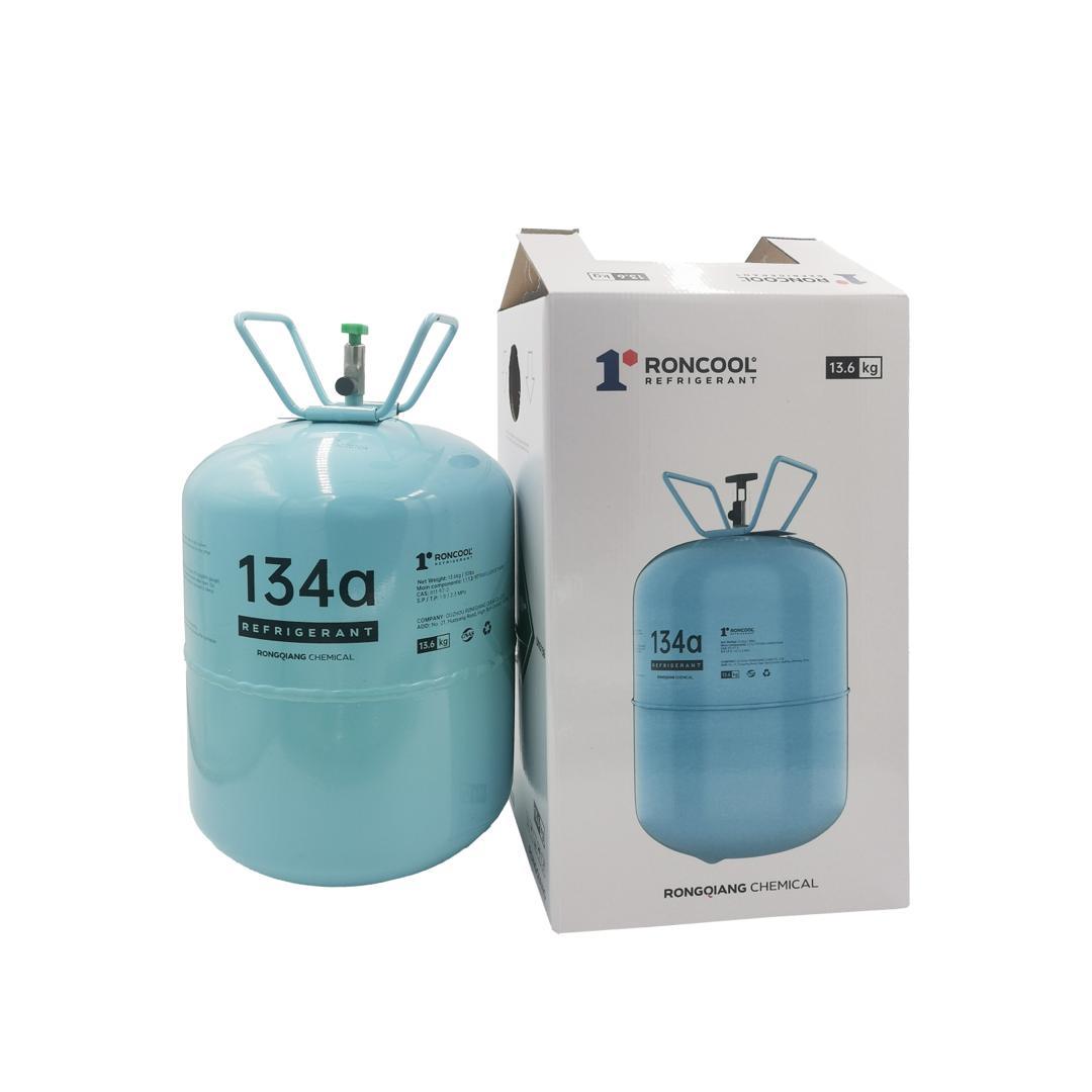Фреон Хладагент Refrigerant R134A 13.6 кг: продажа, цена в Алматы ...