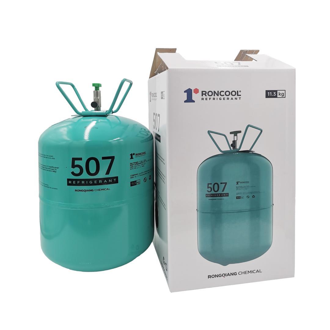 Фреон Хладагент Refrigerant R507: продажа, цена в Алматы. Хладагенты от ...
