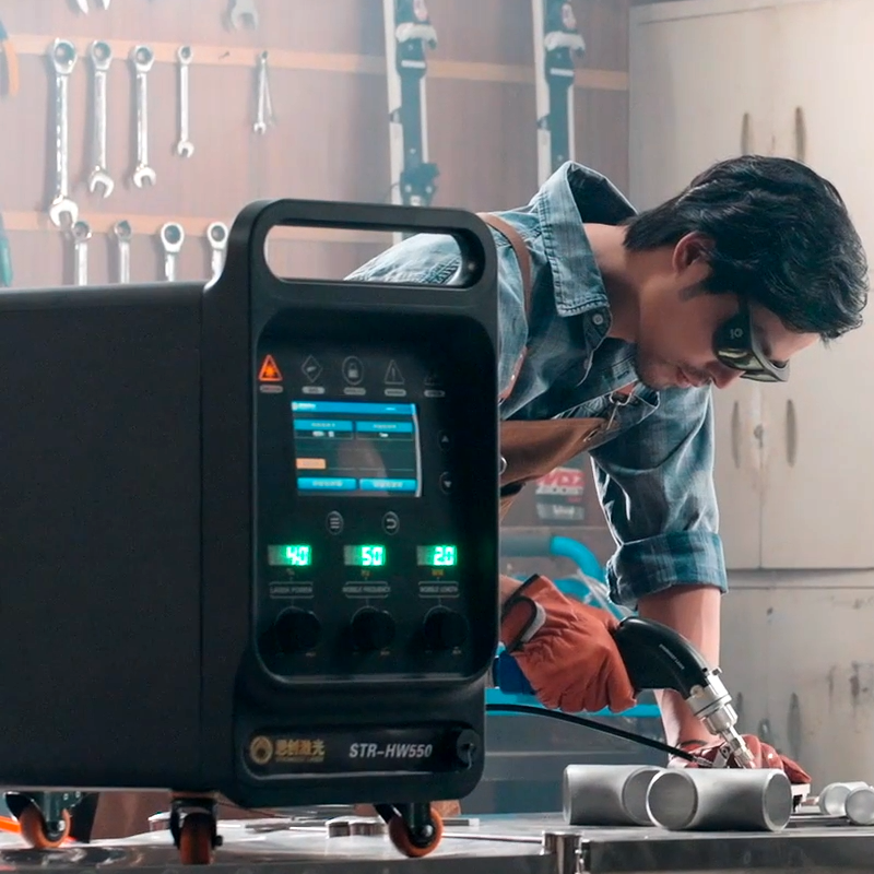 Купить Аппарат для ручной лазерной сварки и резки STR LASER HW-550 в ...