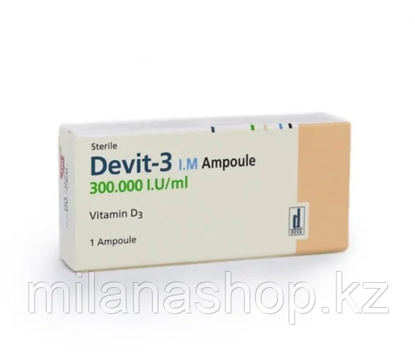 Devit-3 300.000 I.U / ml . Витамин Д3 для инъекций. 1 ампула, купить в ...