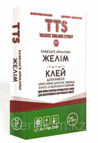 КЛЕЙ КАФЕЛЬНЫЙ TTS (id 115996113), купить в Казахстане, цена на Satu.kz