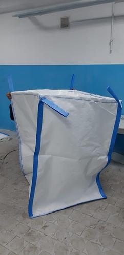 Биг-бэг 100*100*100см, 4-х стропный с открытым верхом. (для 1т), купить ...