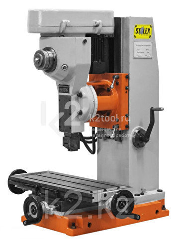 Станок долбежный Stalex B5013: продажа, цена в Астане. Точильные станки от "K2.kz — Решения для ...