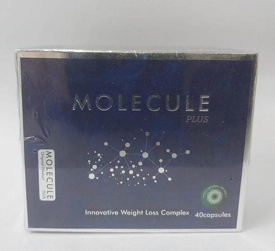 Капсулы ( Molecule Plus) (id 116048074), купить в Казахстане, цена на Satu.kz