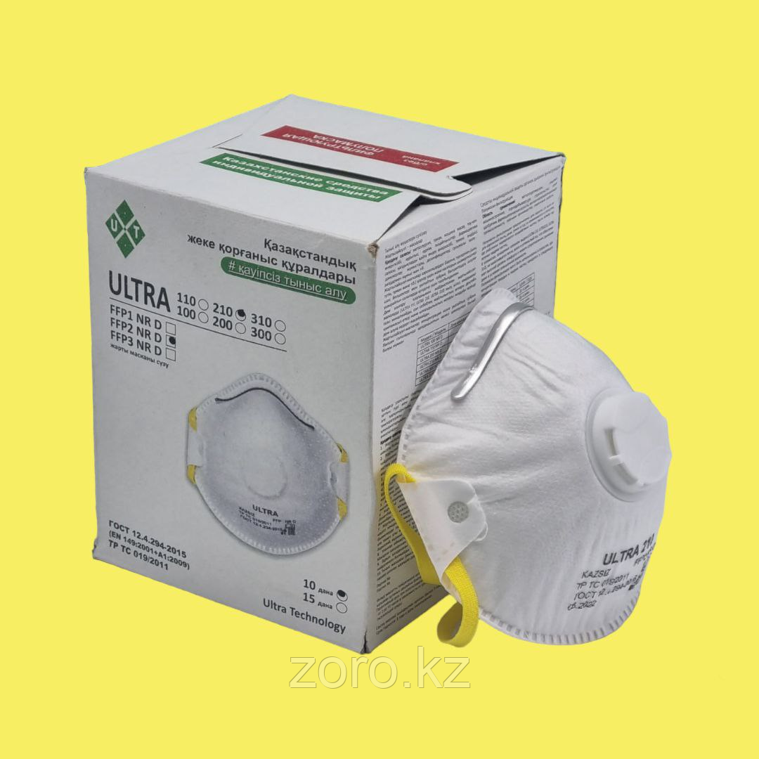 Респиратор с клапаном выхода ULTRA 210 FFP2 NV-F2: продажа, цена в ...
