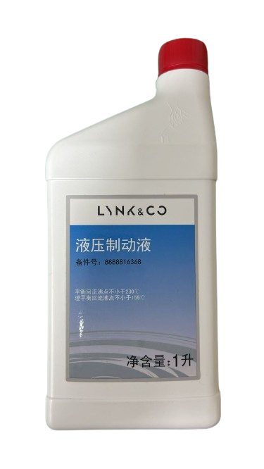 Оригинальная тормозная жидкость Lynk & Co, 1 литр: продажа, цена в ...