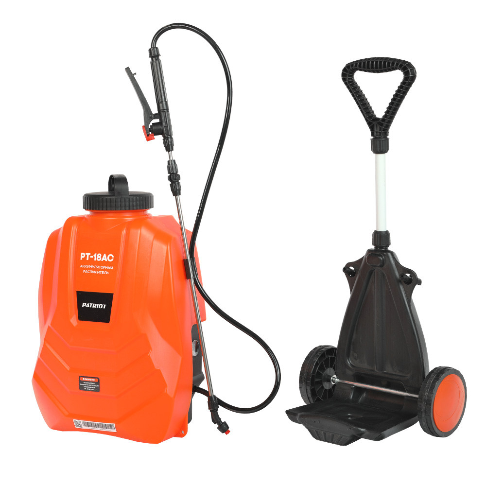 Купить Опрыскиватель в Алматы с доставкой по РК у представителя ...